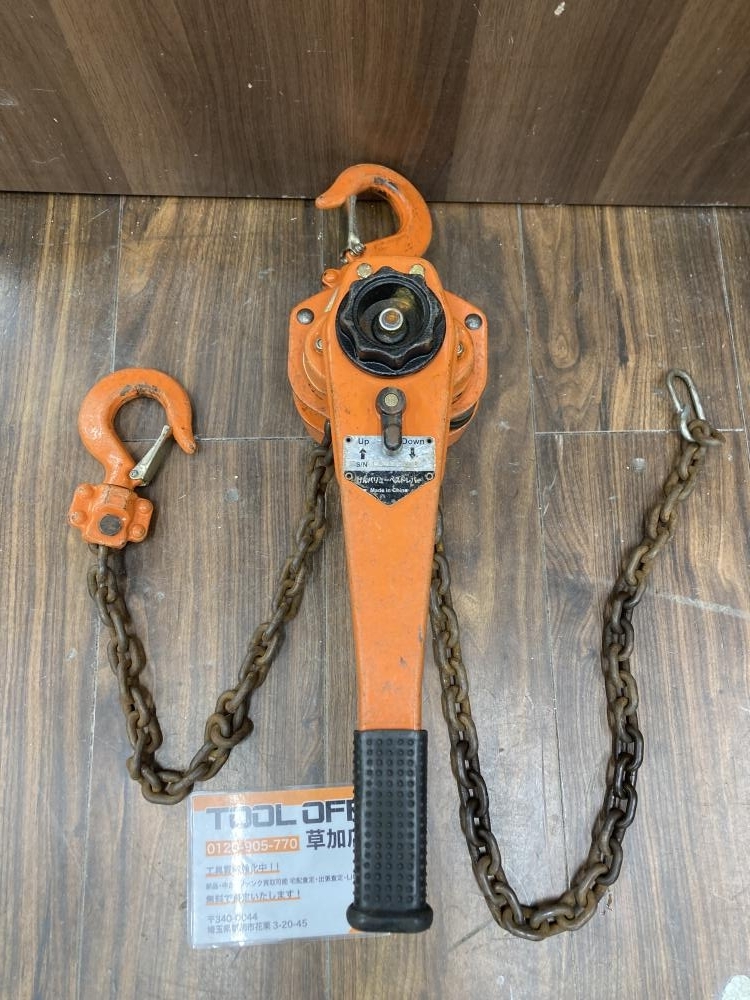 Yahoo!オークション - 006 おすすめ商品 げんバリュー ベストレバー レ...