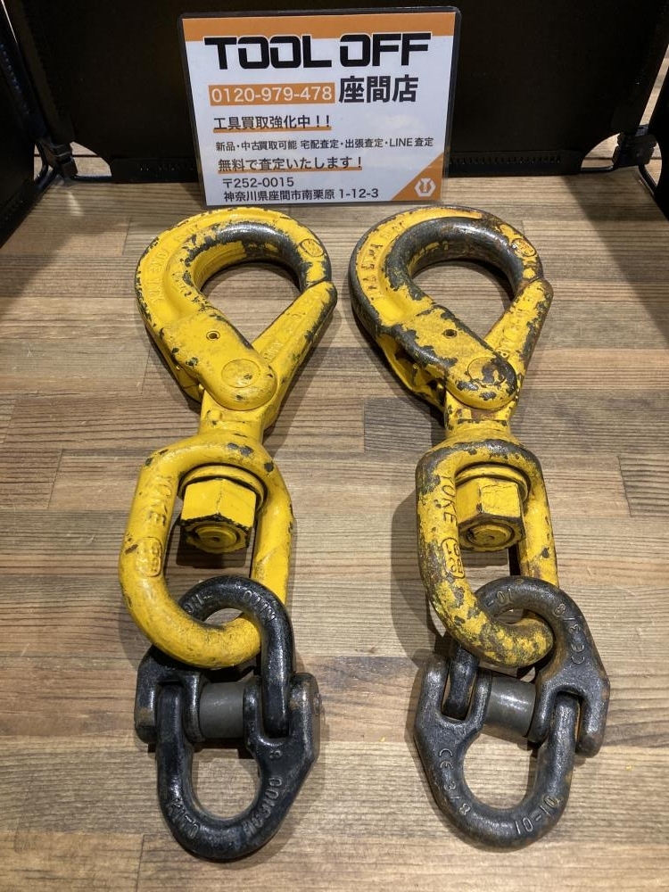 Yahoo!オークション - 024 おすすめ商品 YOKE スイベルフック 2.5t 2個...