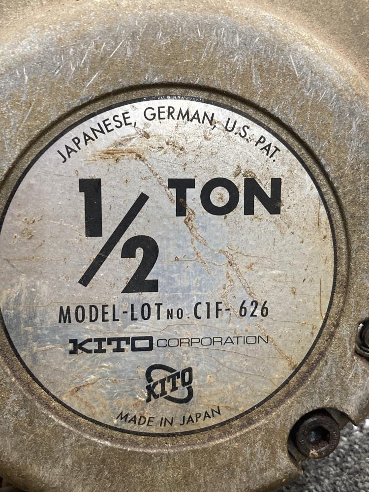 Yahoo!オークション - 011 未使用品・即決価格 KITO 1/2t 0.5t チェー...