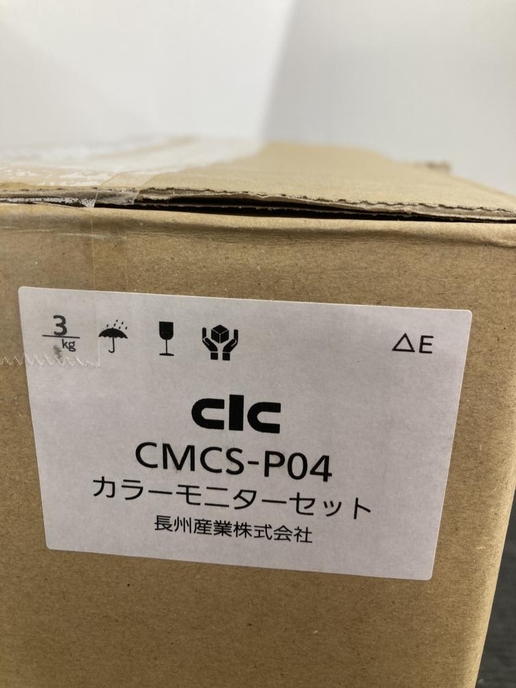 Yahoo!オークション - 016 未使用品 CIC 長州産業 カラーモニターセッ...