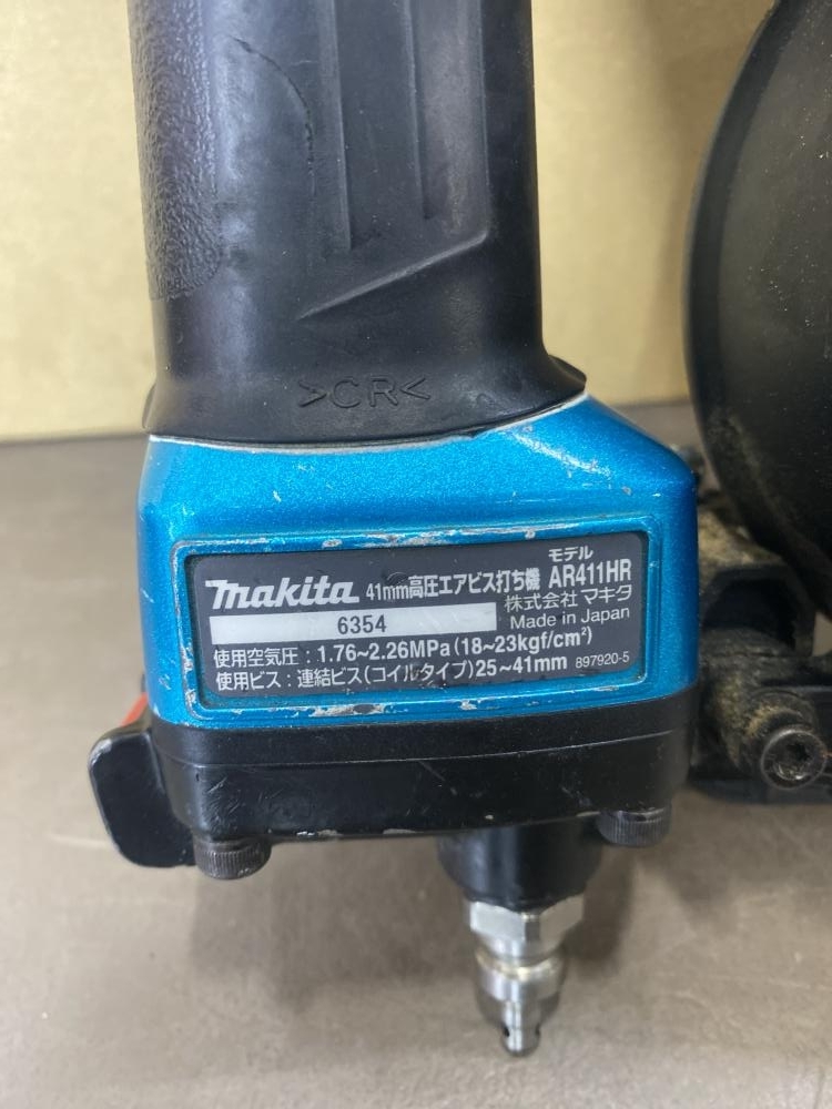 Yahoo!オークション - 007 ジャンク品 マキタ makita 41mm高圧エアビス...
