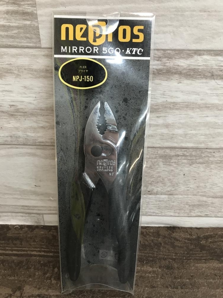 Yahoo!オークション - 009 未使用品・即決価格 KTC プライヤ NPJ-150