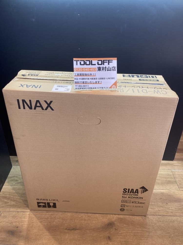 Yahoo!オークション - 004 未使用品 LIXIL INAX シャワートイレ CD-D11...