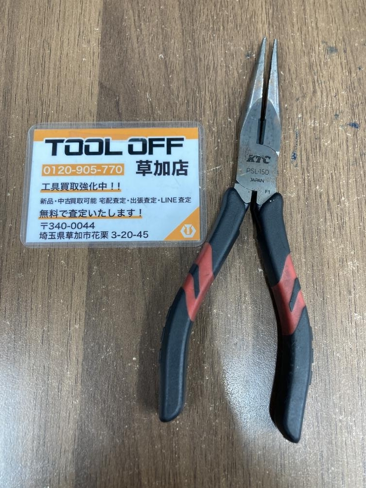 Yahoo!オークション - 006 おすすめ商品 KTC ラジオペンチ PSL-150