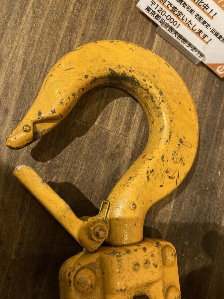 Yahoo!オークション - 023 ジャンク品 KITO キトー レバーブロック LB0...