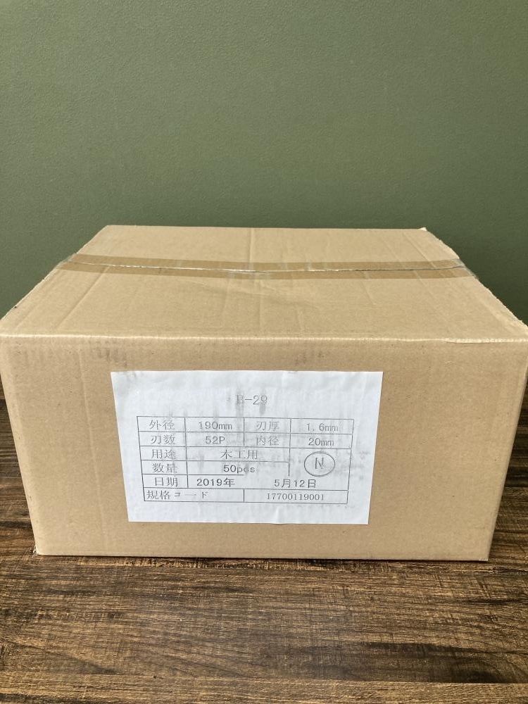 Yahoo!オークション - 022 未使用品・即決価格 YAMASHIN 山真 造作用導...