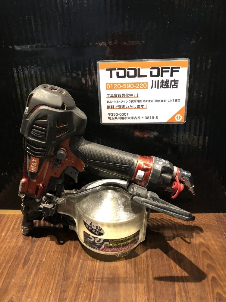 Yahoo!オークション - 001 おすすめ商品 マックス MAX 高圧釘打機 HN-5...