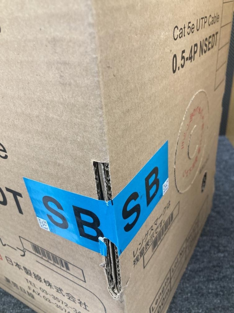 Yahoo!オークション - 013 未使用品 日本製線 LANケーブル 0.5-4P NSED...