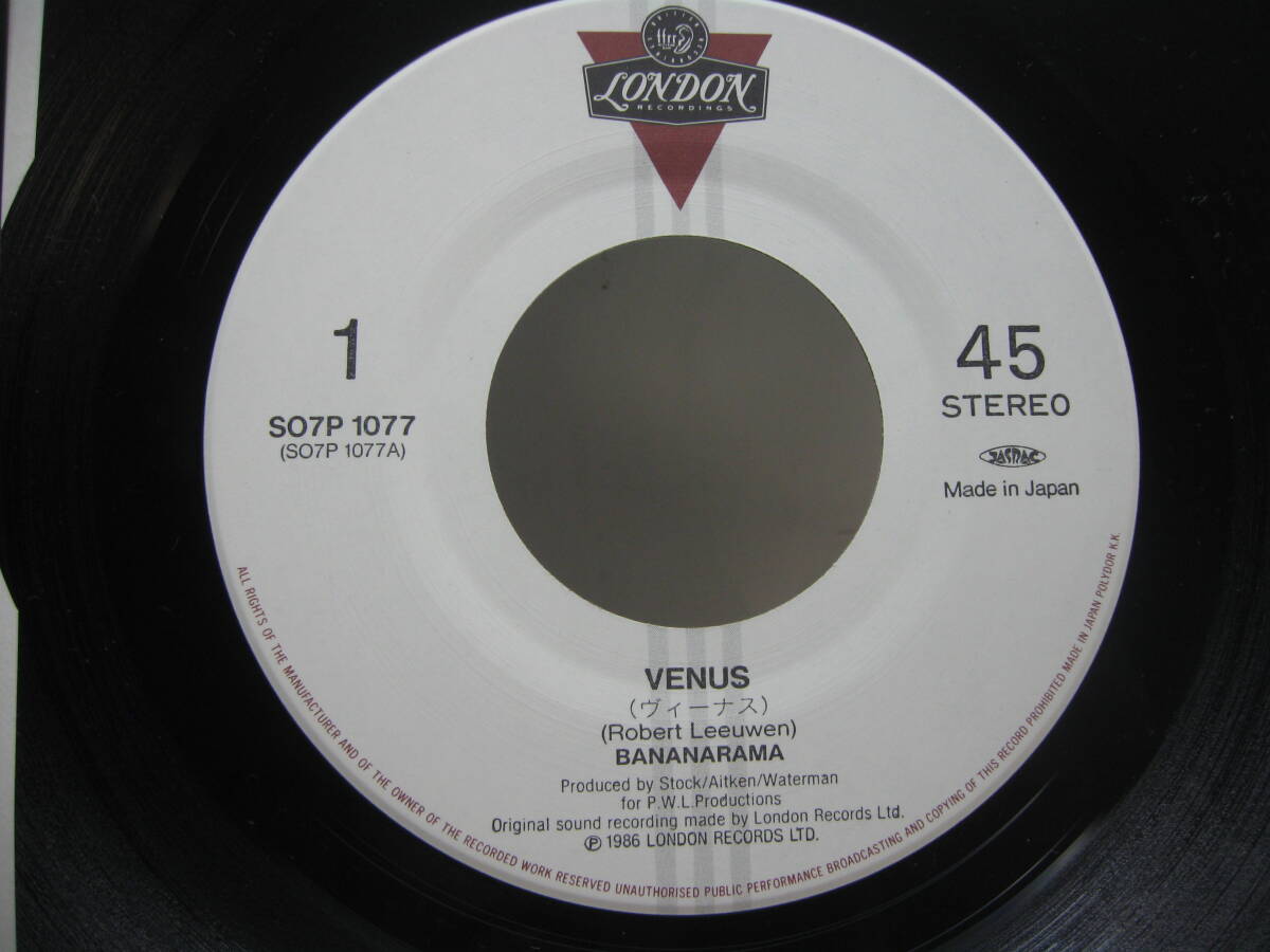 Yahoo!オークション - 【EP】 バナナラマ／ヴィーナス 1986．ショッキ...