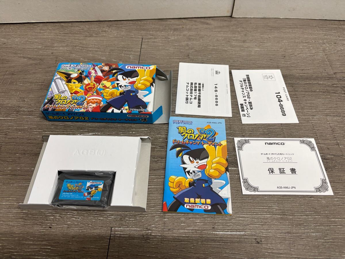 Yahoo!オークション - GBA 風のクロノアG2 ドリームチャンプ・トーナ...