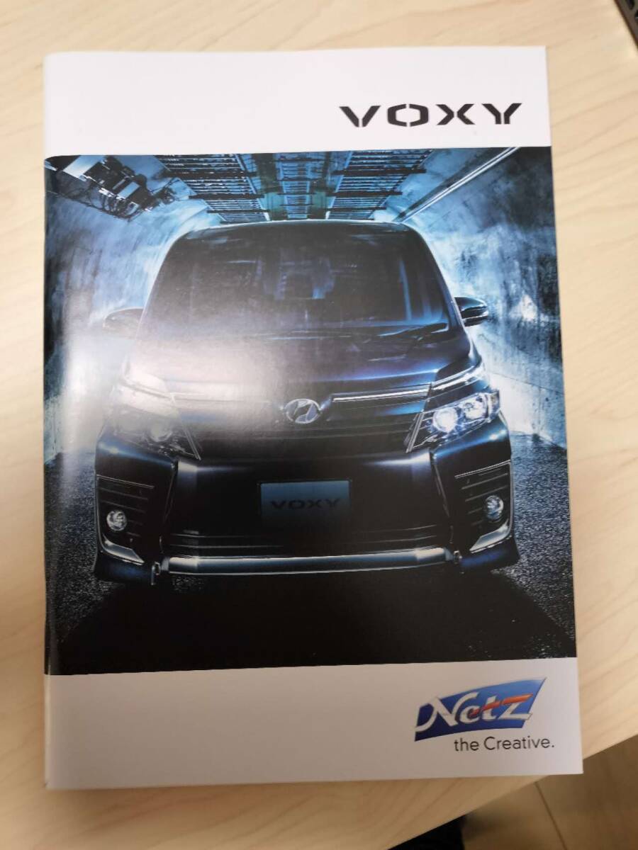 Yahoo!オークション - 自動車カタログ トヨタ VOXY / 2014年 カタ...