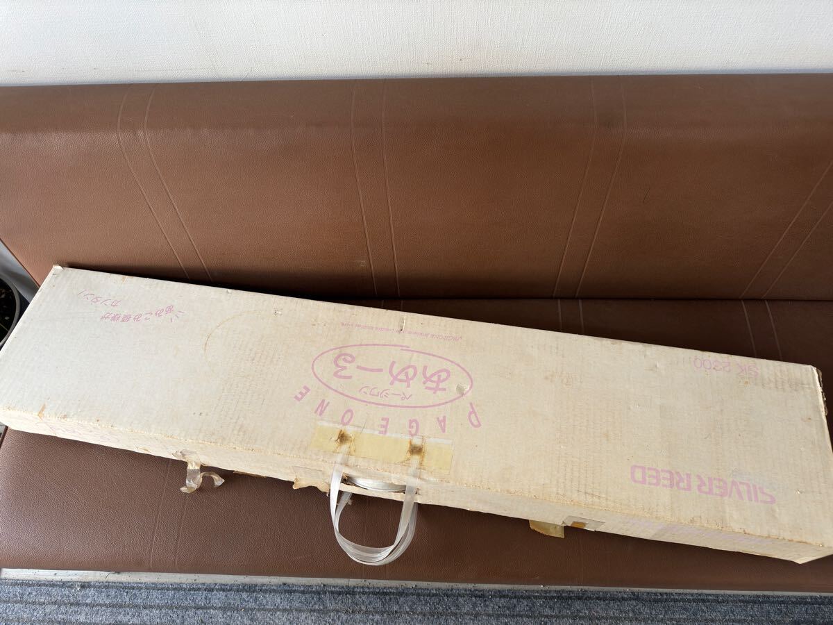 Yahoo!オークション - SILVER REED シルバーリード SK-2300 ページワン...