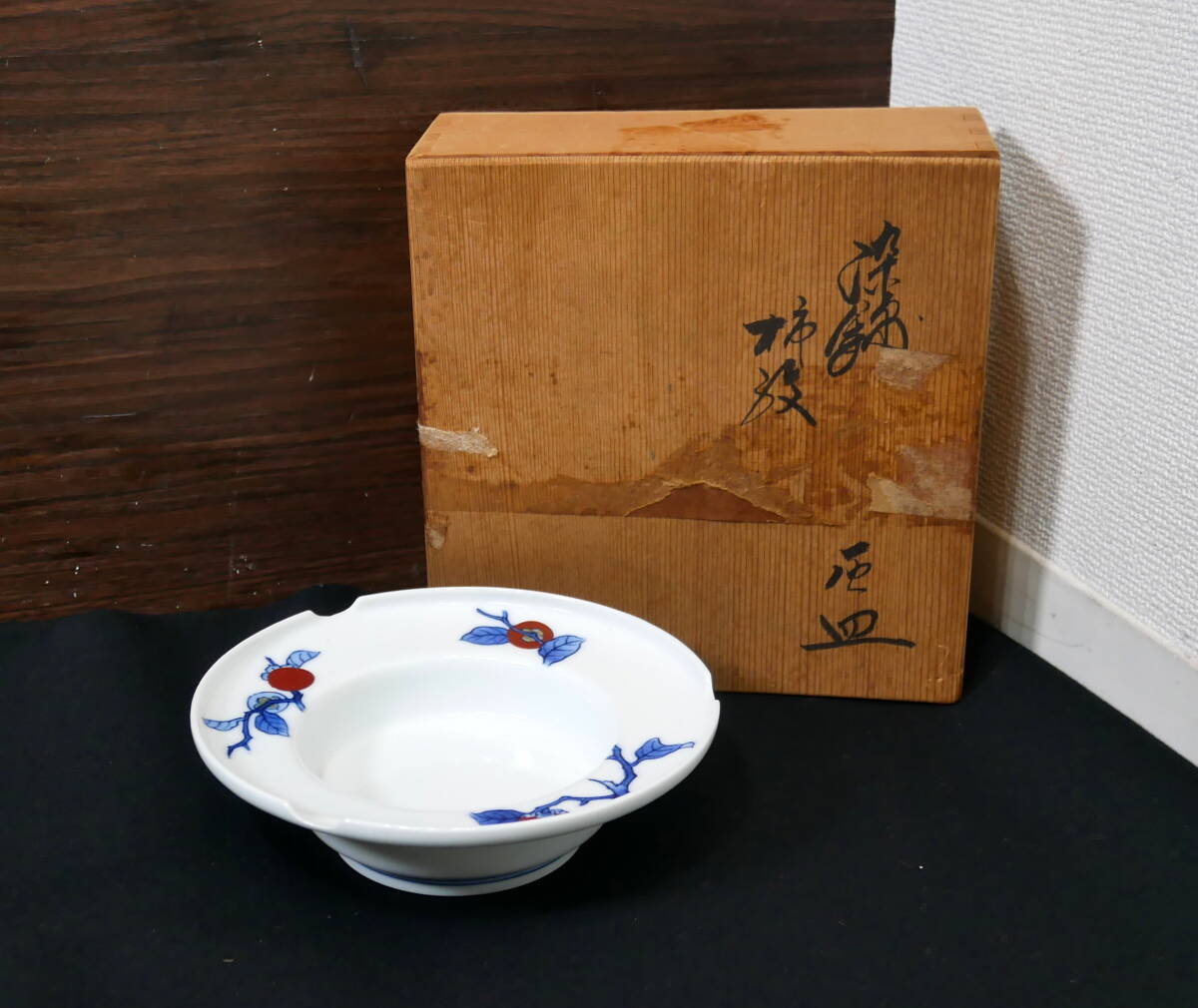 Yahoo!オークション - (R701-H154) 十三代 酒井田柿右衛門 灰皿 灰器 ...