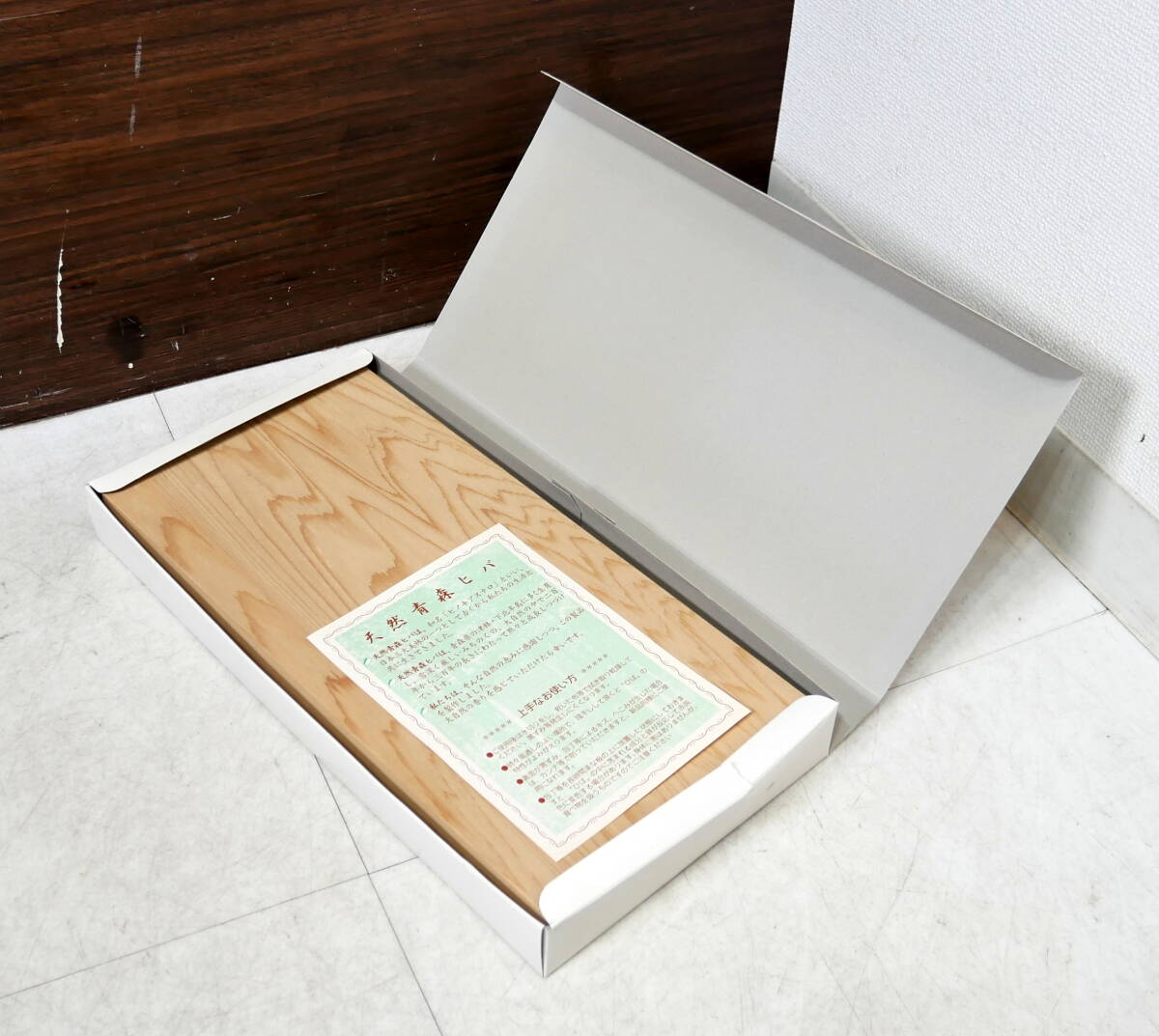 Yahoo!オークション - (R701-H129) かがや樹21 青森県産 ヒバ ヒノキ...