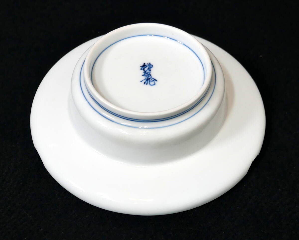 Yahoo!オークション - (R701-H154) 十三代 酒井田柿右衛門 灰皿 灰器 ...