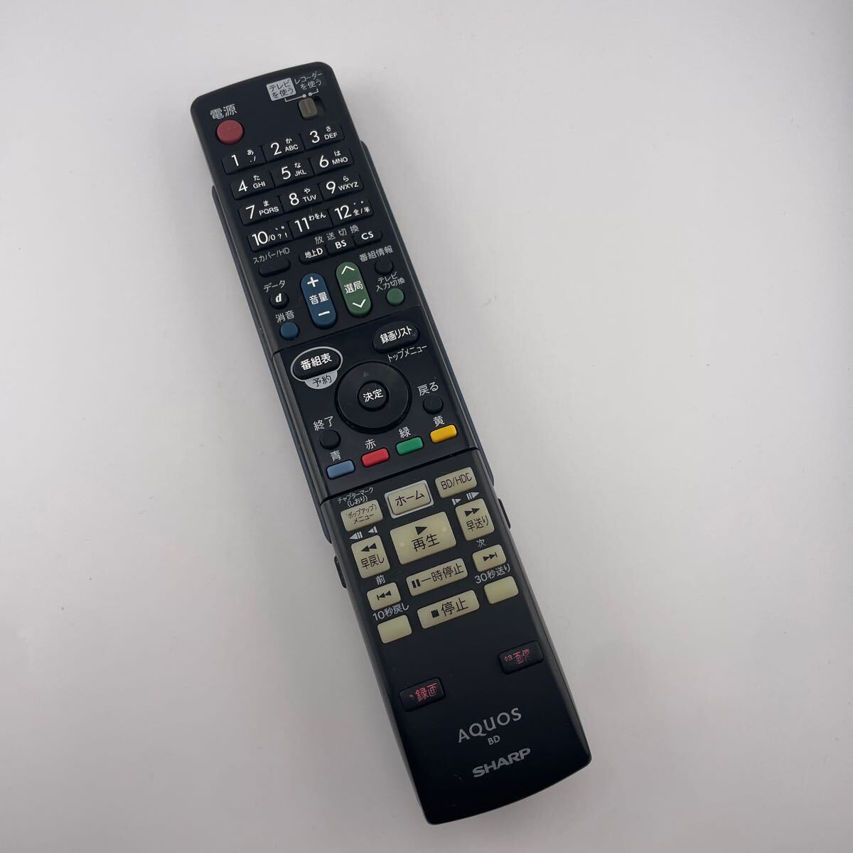 Yahoo!オークション - 【赤外線動作確認済】送料無料 返金保証 SHARP ...