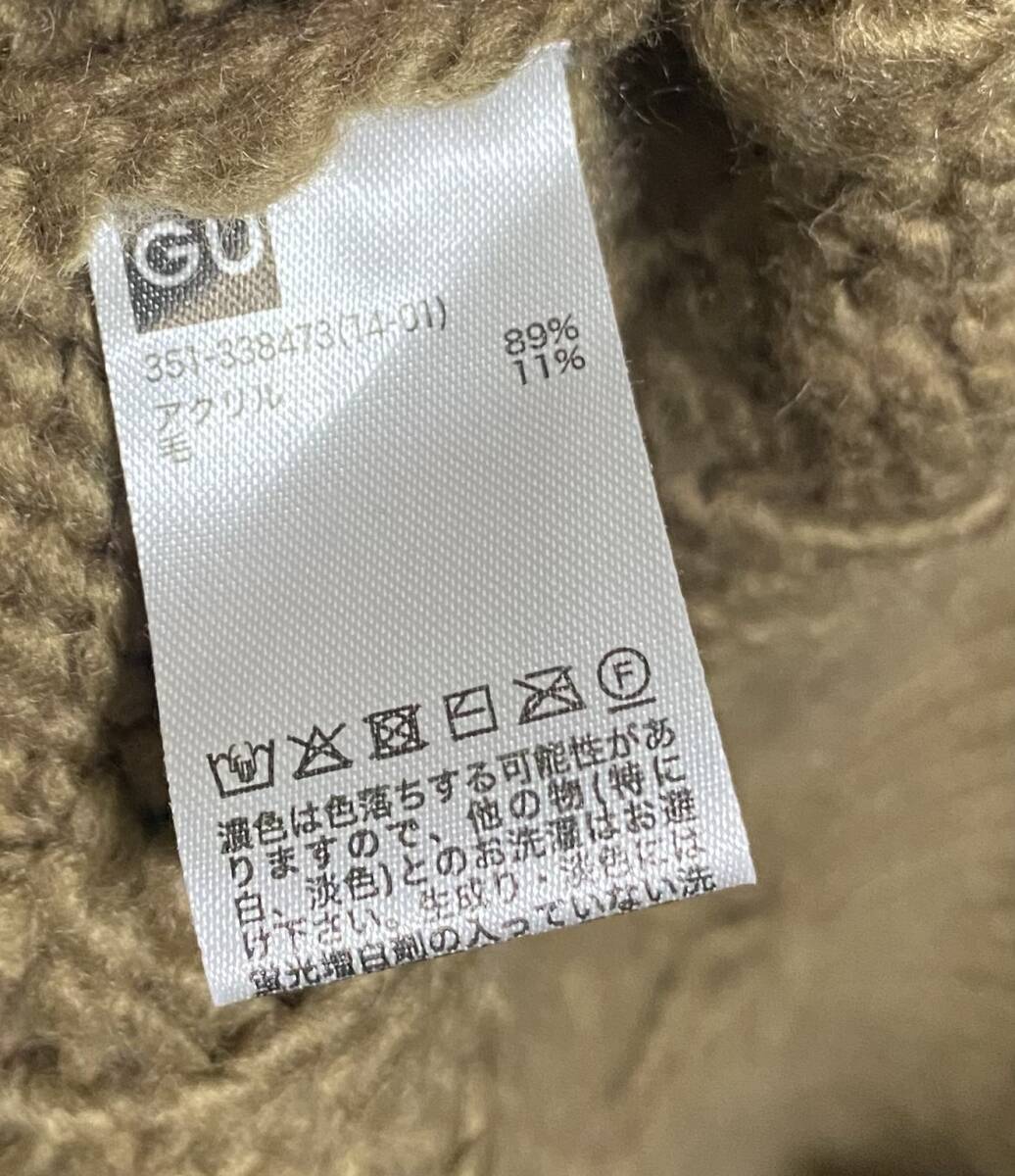 Yahoo!オークション - GU ジーユー×UNDERCOVER アンダーカバー ケーブ...