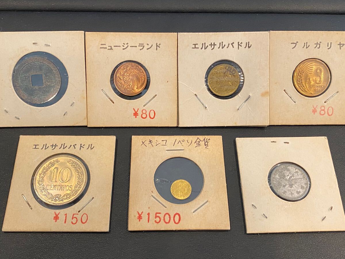 Yahoo!オークション - メキシコ 1ペソ金貨 1865年 古銭 まとめ
