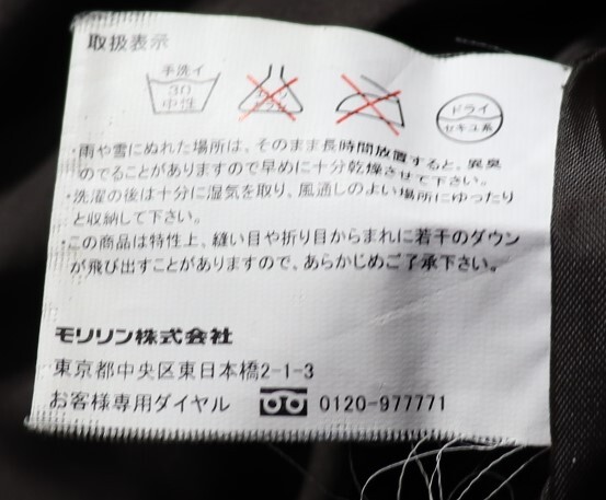 Yahoo!オークション - BENPAN COLLRCTION フード付き ダウンジャケット...