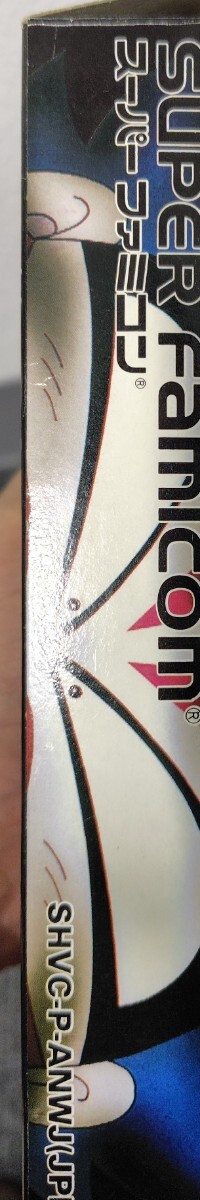 Yahoo!オークション - 激レア 非売品 SFC JR西日本PRESENTS スーパー桃...