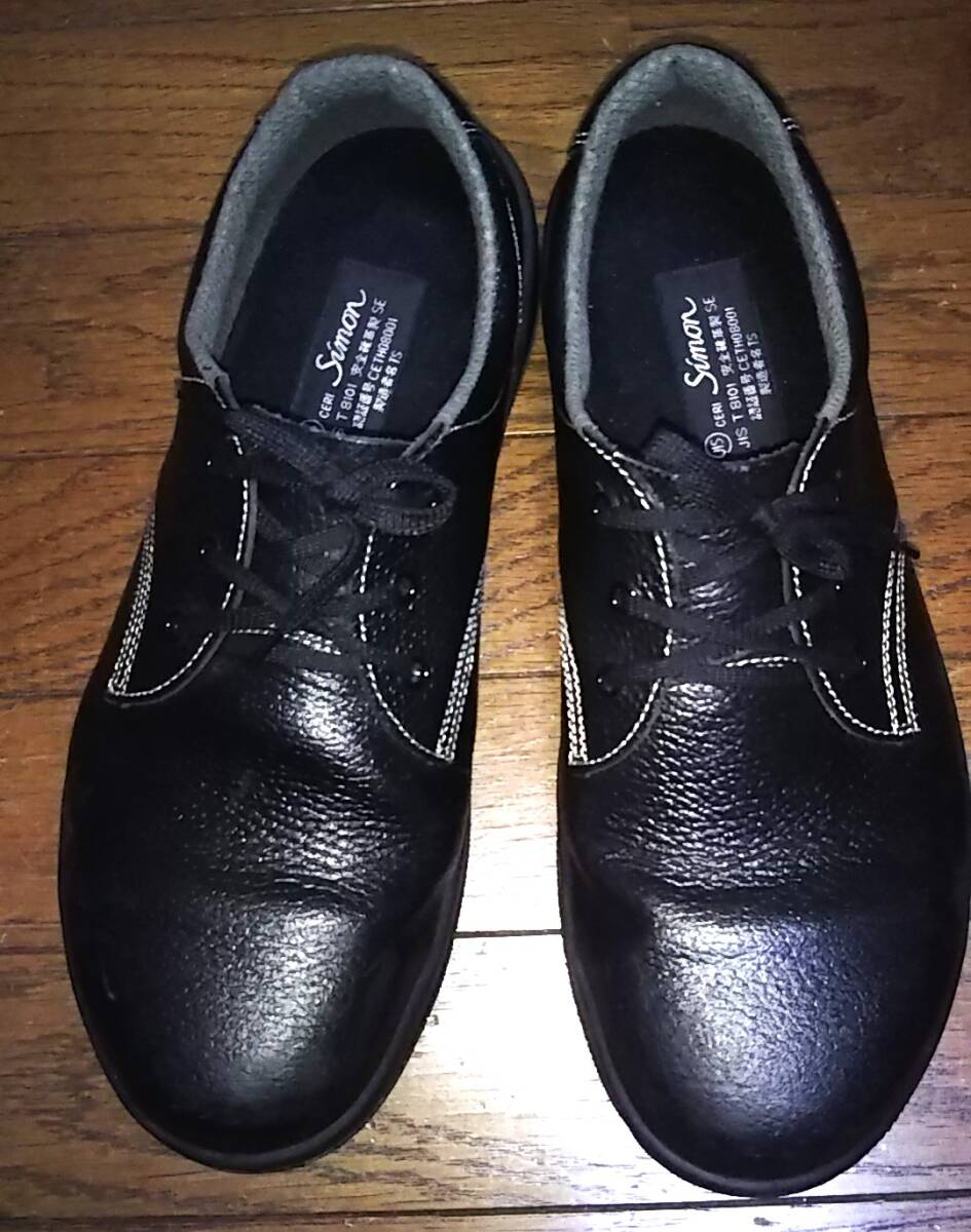 SIMON シモン 安全靴 短靴 牛本革製型押SE 重作業 311H種 鋼製先芯 合成ゴム1層底 JIS T 8101 黒 28㎝3E(28 ...