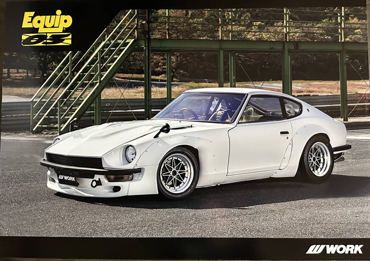 Yahoo!オークション - 30z