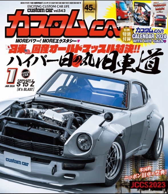 Yahoo!オークション - 30z