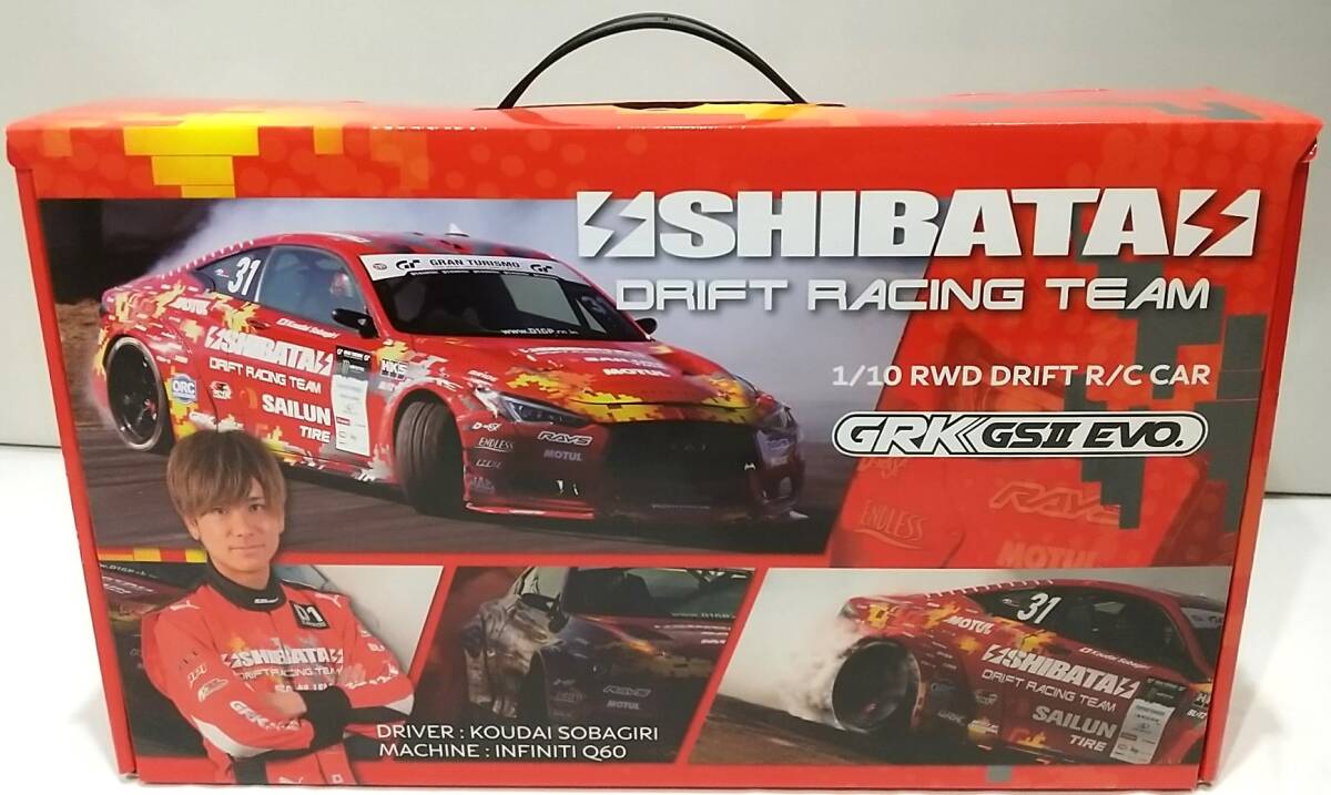 Yahoo!オークション - 【未組立/80】SHIBATA GRK GSⅡ EVO シバタ ドリ...