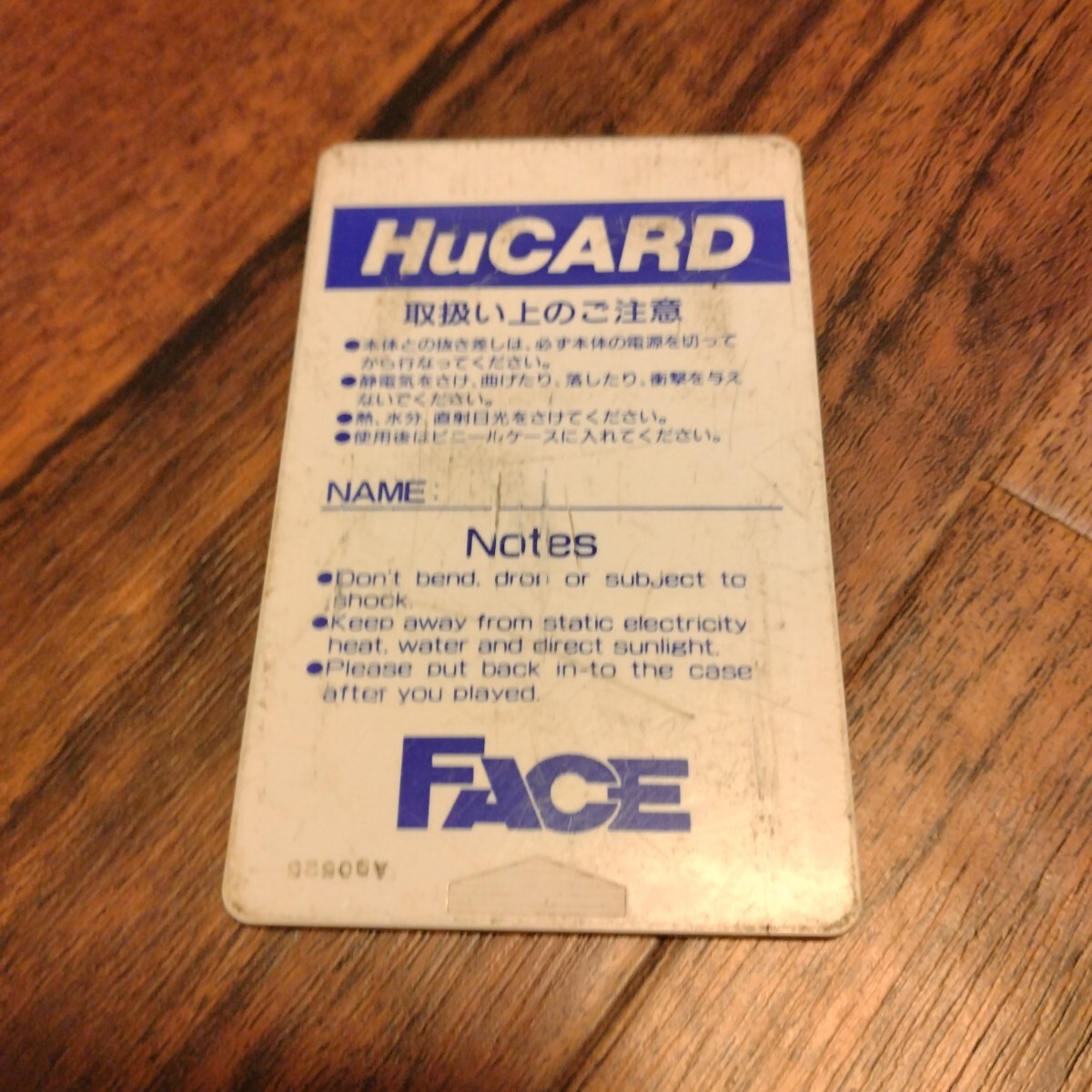 Yahoo!オークション - PCエンジン HuCARD サイバークロス