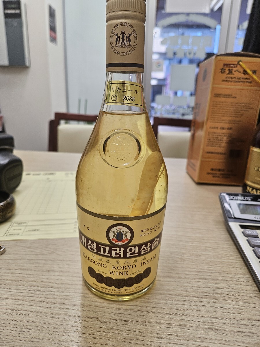 未開栓 開城 高麗人参 酒 XO ゴールドメダル 650ml 30% リキュール 韓国酒(リキュール)｜売買されたオークション情報、yahooの商品情報をアーカイブ公開 - オークファン ...