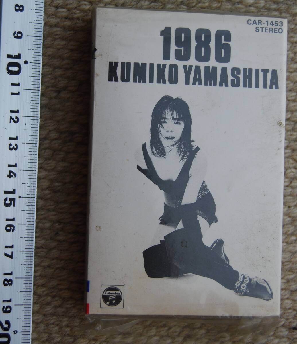 Yahoo!オークション - 山下久美子＞「1986 KUMIKO YAMASHITA」 カセッ...