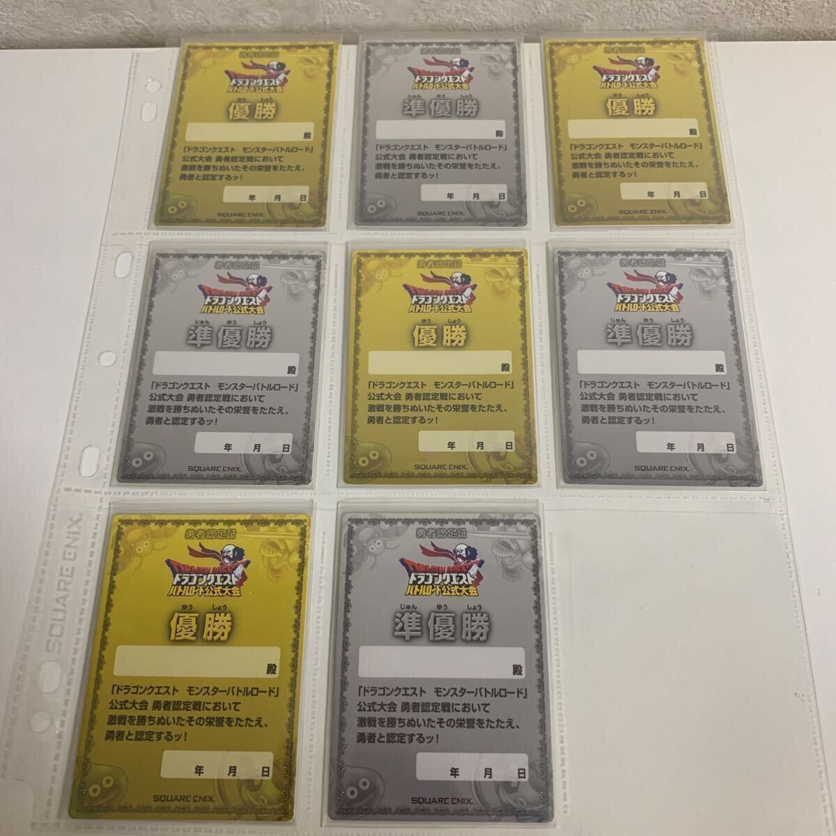 7548円 PSA10 lycee 朱雀院 撫子 SP アミューズクラフト リセ 7548円 PSA10 lycee 朱雀院 撫子 SP アミューズクラフト リセ