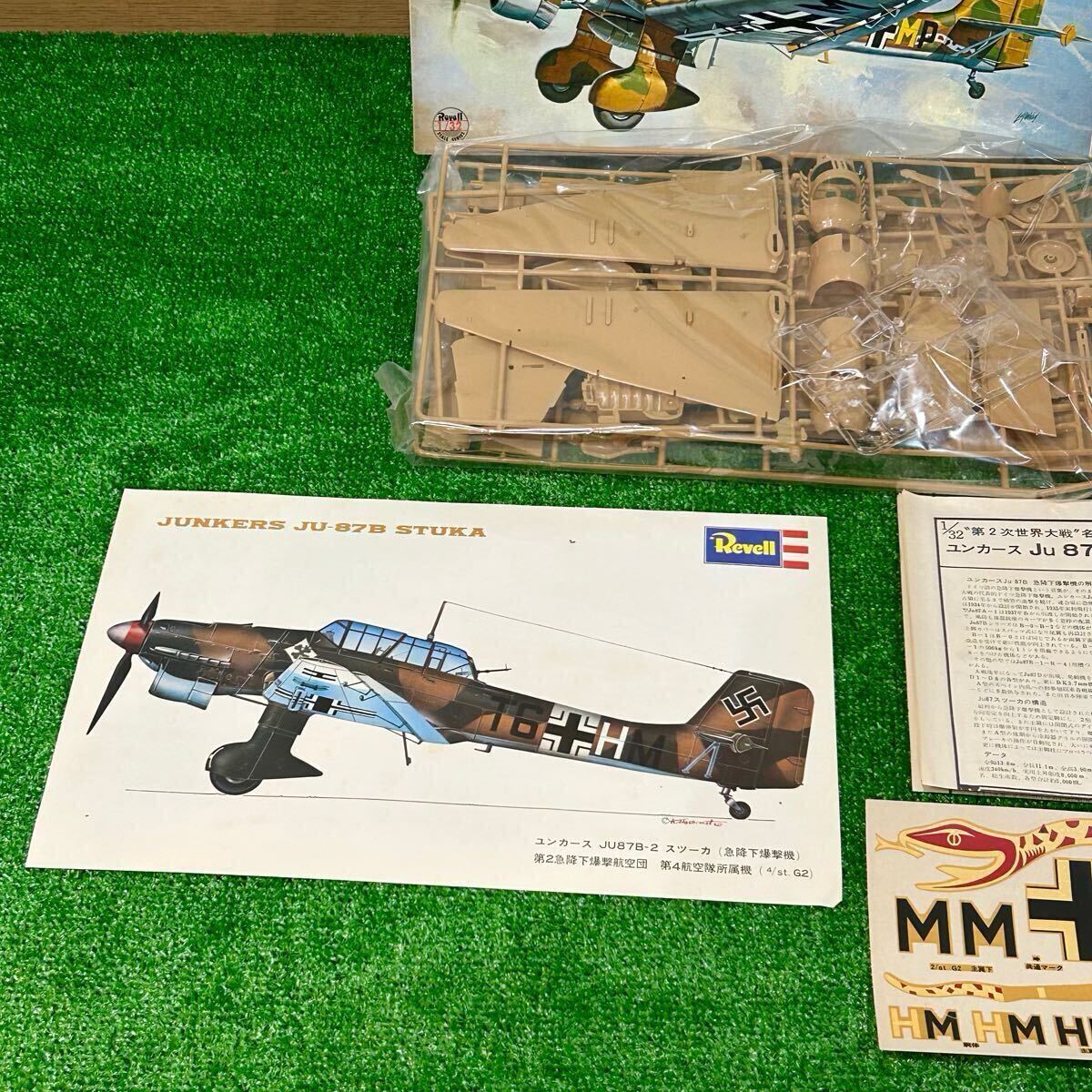Yahoo!オークション - STUKA スツーカー 1/32 Junkers Ju 87B ユンカー...
