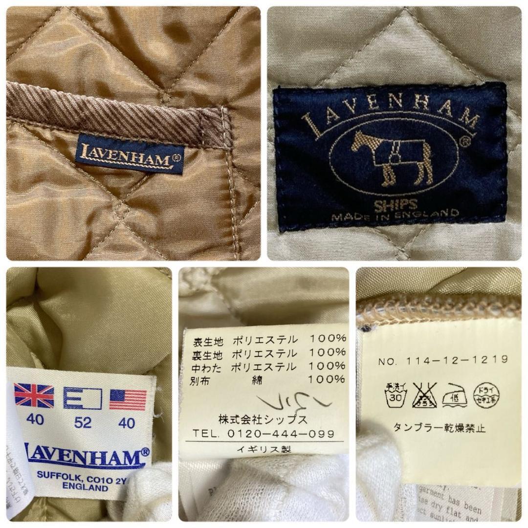 Yahoo!オークション - 稀少/L相当 ラベンハム LAVENHAM キルティングコ...