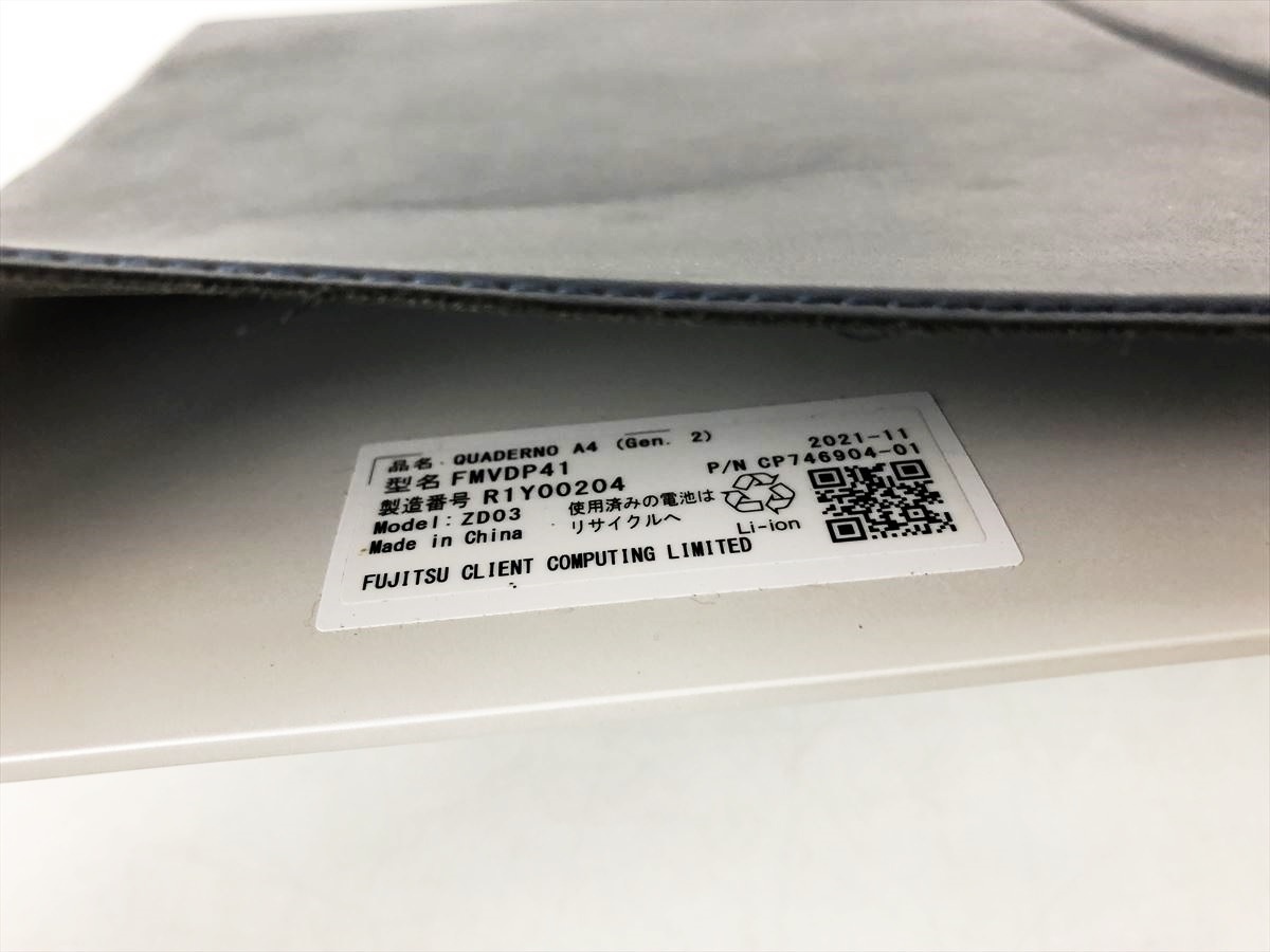 Yahoo!オークション - 富士通 QUADERNO A4 Gen.2 A4サイズ 電子ペーパ...