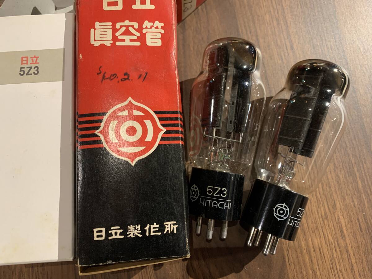 Yahoo!オークション - 5Z3 日立 2本 チェック済