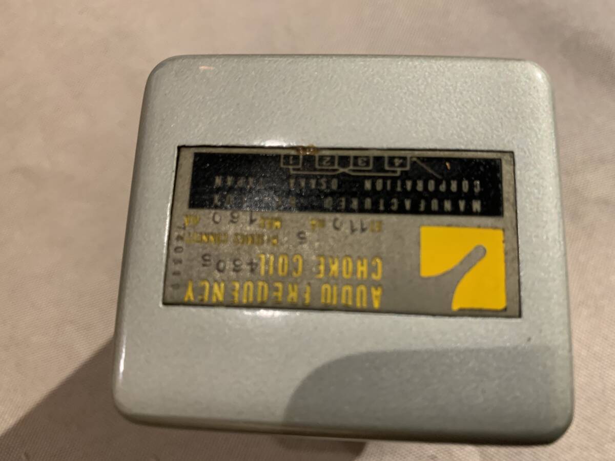 Yahoo!オークション - LUX チョーク 4605