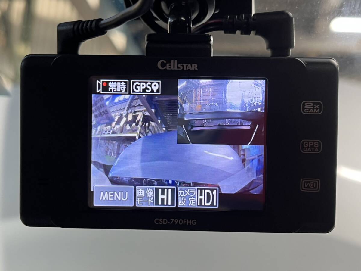 Yahoo!オークション - Y93 ドライブレコーダー セルスター CSD-790FHG ...