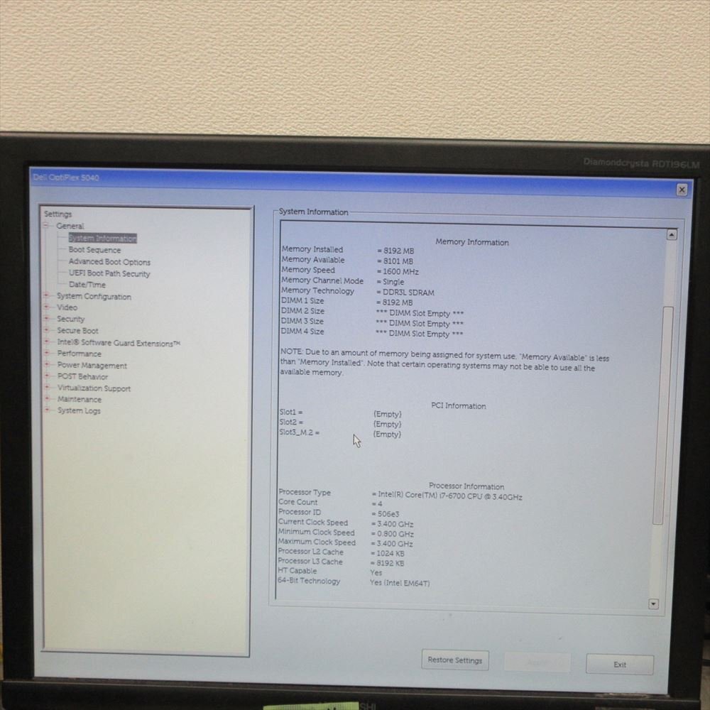 Yahoo!オークション - [4543] BIOS OKテスト済 Core i7 6700 3.40GHz D...