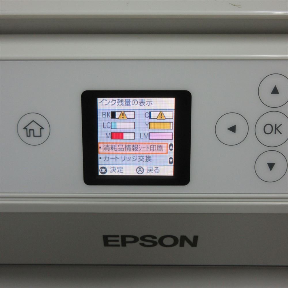 Yahoo!オークション - [4568] 印字可 EPSON カラリオ EP-712A A4 イン...
