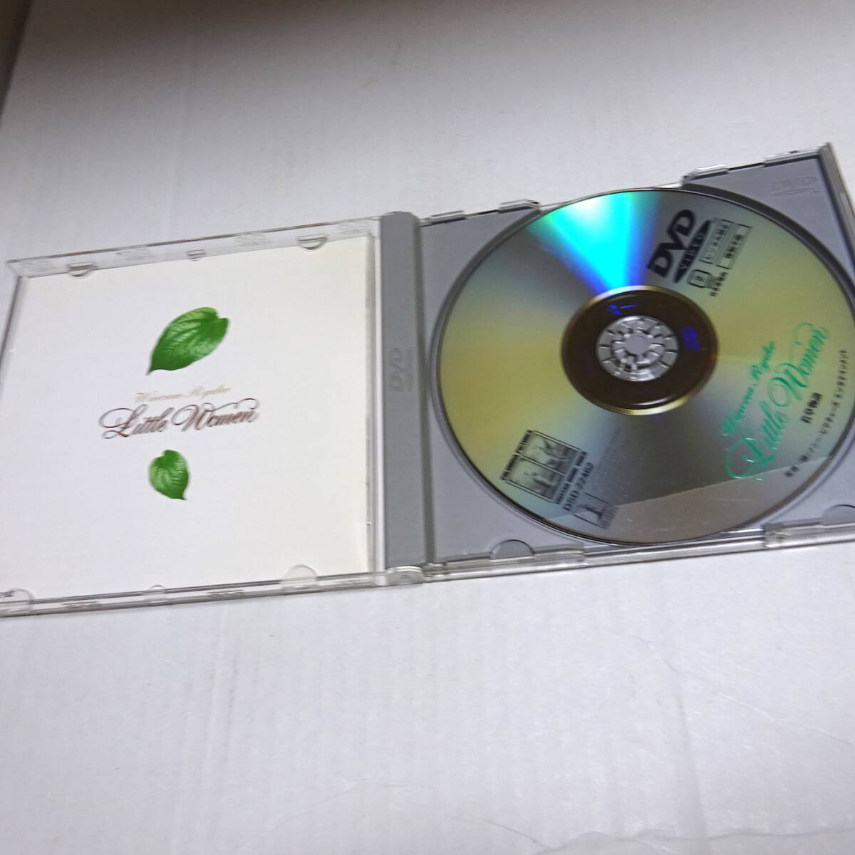 Yahoo!オークション - セルDVD「若草物語」ウィノナ・ライダー (出演)