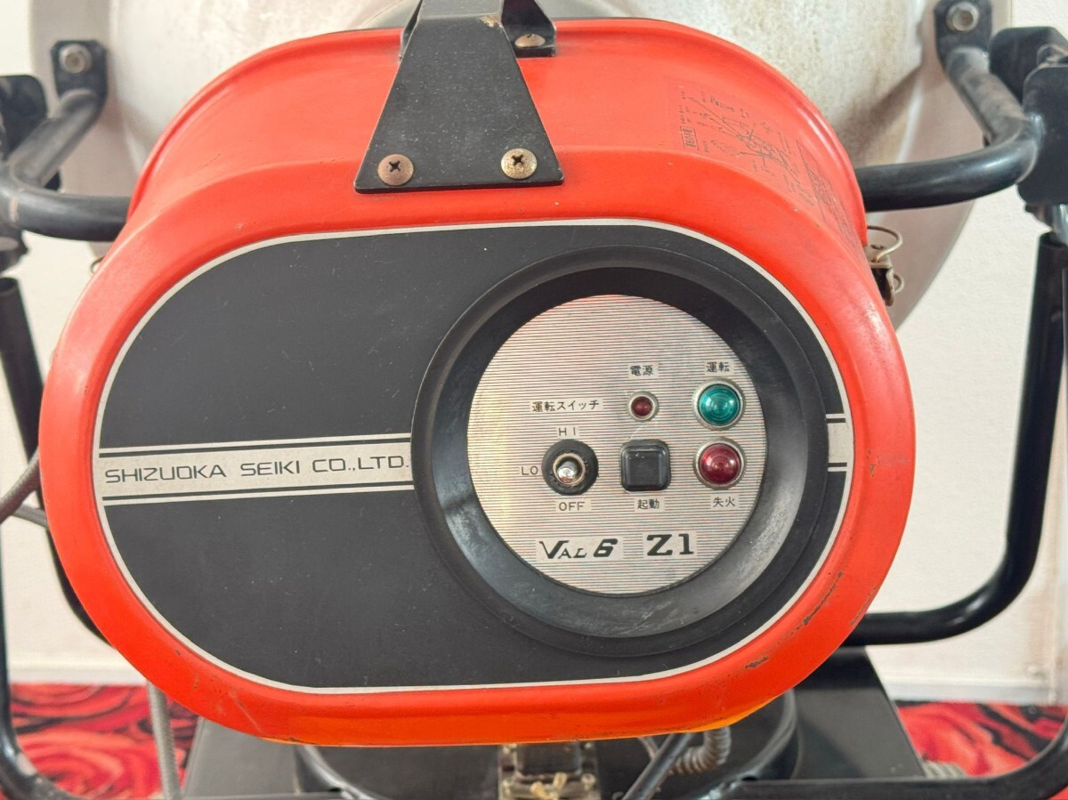 Yahoo!オークション - SHIZUOKA 静岡製機 ジャットヒーター VAL6 Z1 赤...