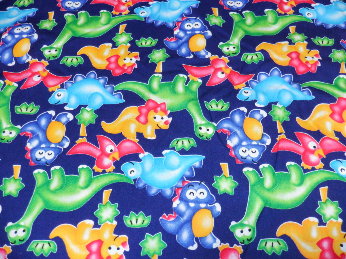 Yahoo!オークション - E1 生地『色とりどりの恐竜たち（ネイビー色）...