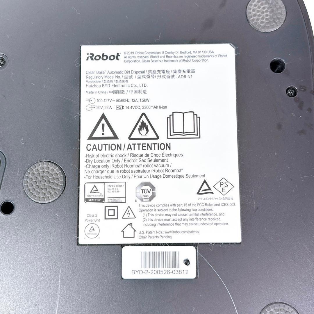 Yahoo!オークション - iRobot Roomba ロボット掃除機 S9+ バッグ2個付...