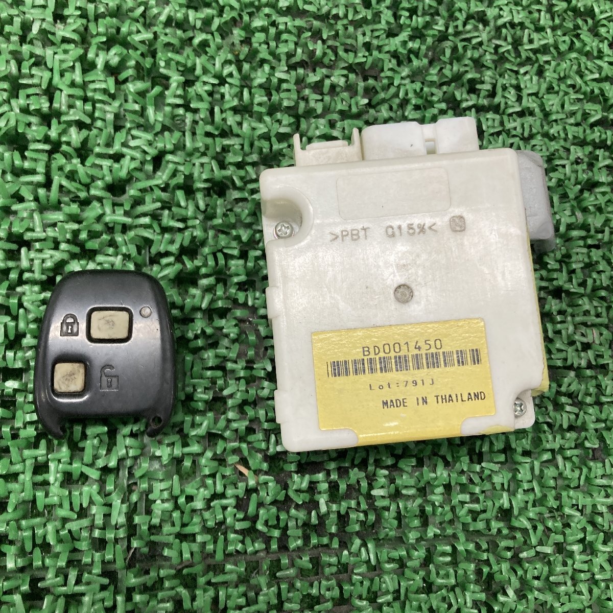 Yahoo!オークション - アトレー RS S321G キーレス レシーバー (W0525...