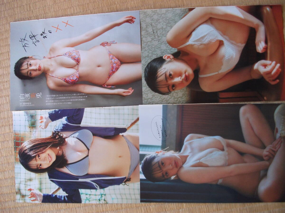 Yahoo!オークション - 白濱美兎 CA3-196