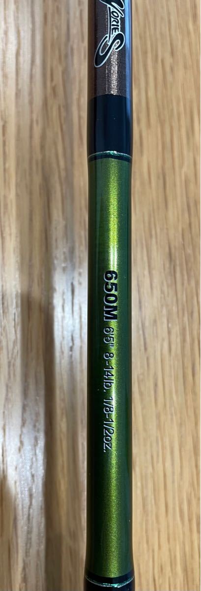 Yahoo!オークション - ノリーズ ロードランナーヴォイス LTT 650M