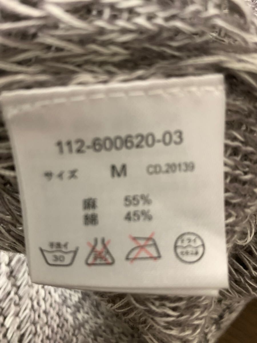 Yahoo!オークション - INGNI ニット カーディガン