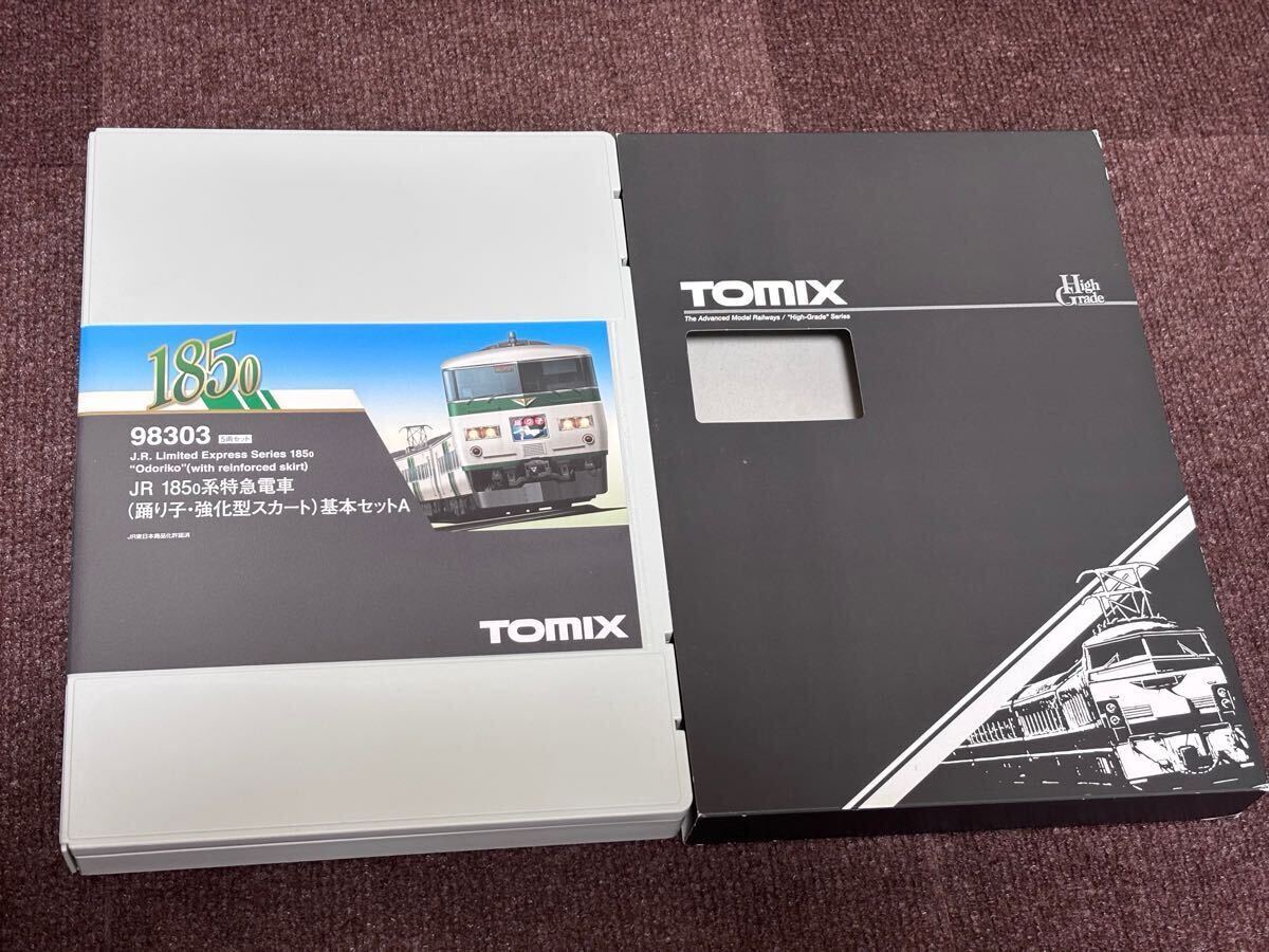 Yahoo!オークション - TOMIX 185系0番台 踊り子 強化型スカート A編成 ...