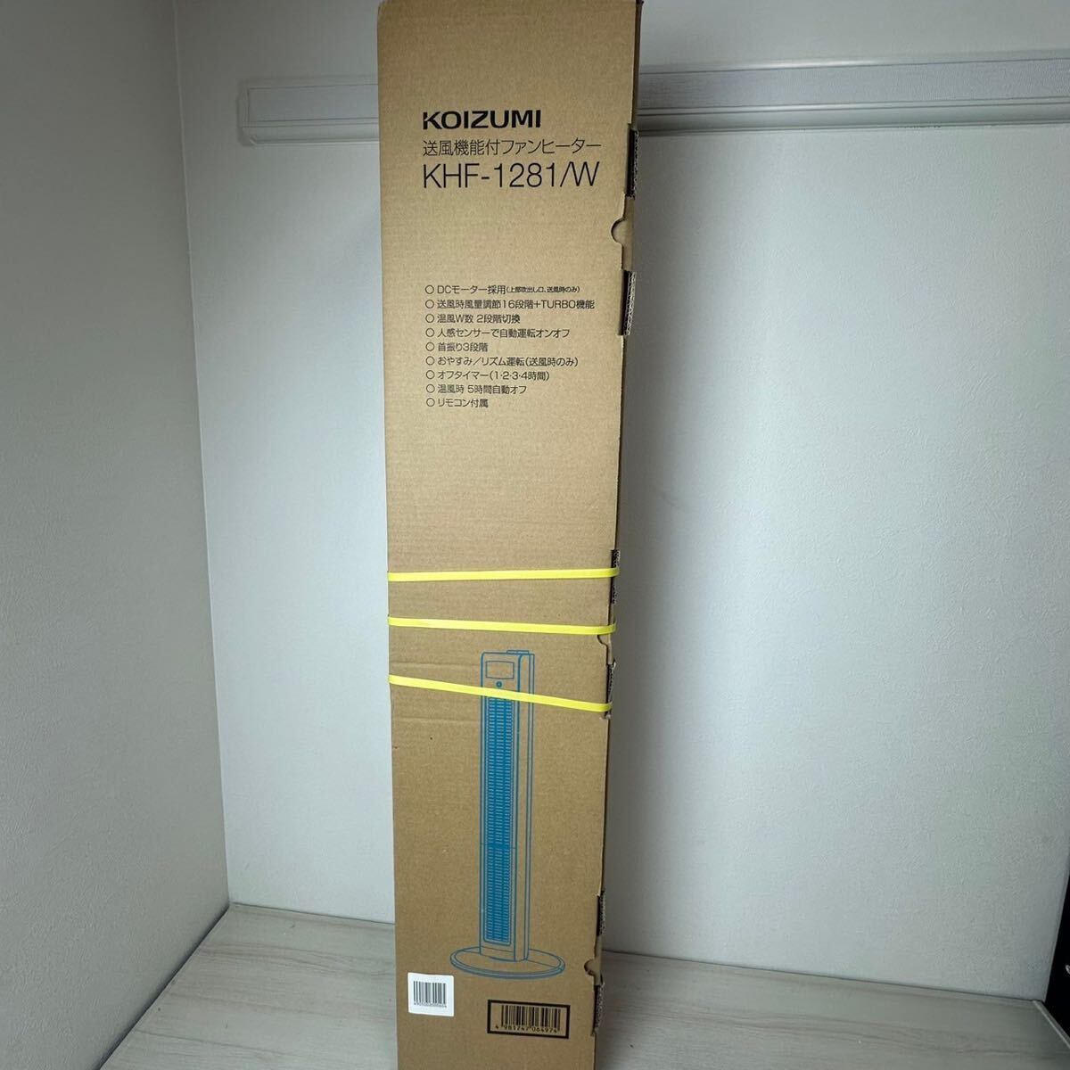 Yahoo!オークション - KOIZUMI コイズミ KHF-1281/W タワーファン 扇風...